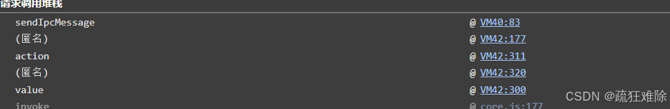 【Tauri2】033 __TAURI_INTERNALS__和invoke_tauri2 convertfilesrc-CSDN博客
