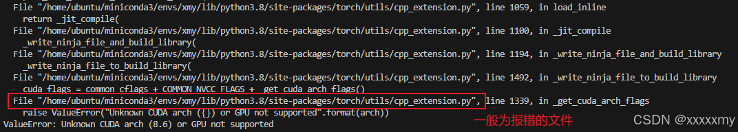 报错：ValueError: Unknown CUDA arch (8.6) or GPU not supported-CSDN博客