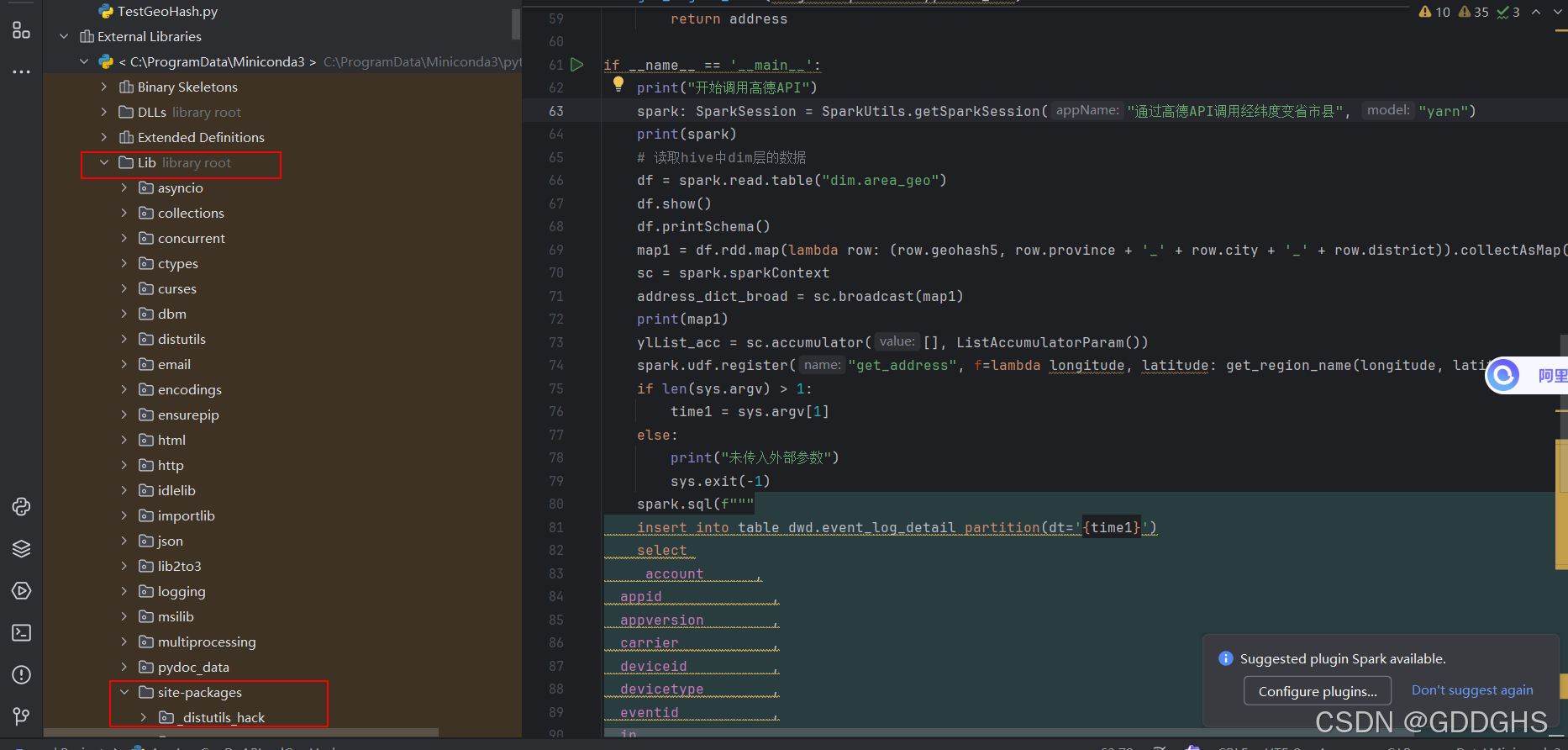 Spark连接mysql py4j.protocol.Py4JJavaError: An error occurred while calling o67.load.报错，(解决方案 ...