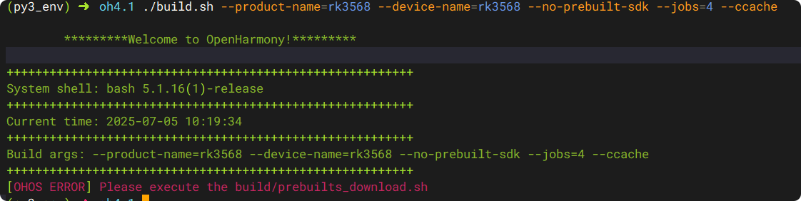 【鸿蒙】0x00-OpenHarmony-4.1-Release DAYU200 RK3568开发环境总结(长文版)_ubuntu openharmony 4.1-CSDN博客