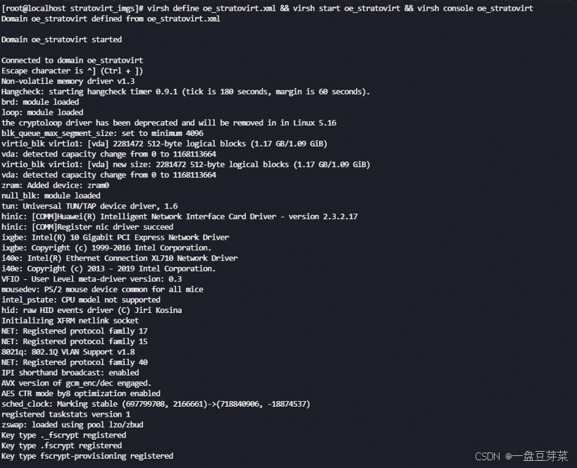 浪潮云启操作系统（InLinux）的stratovirt组件应用测试-CSDN博客