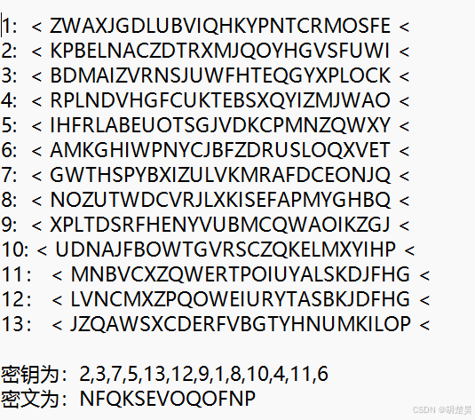Ctf密码题刷题笔记之(简单加密编码类型) Csdn博客