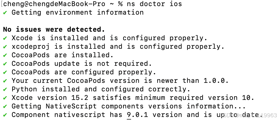 【NativeScript-Vue】环境搭建-CSDN博客