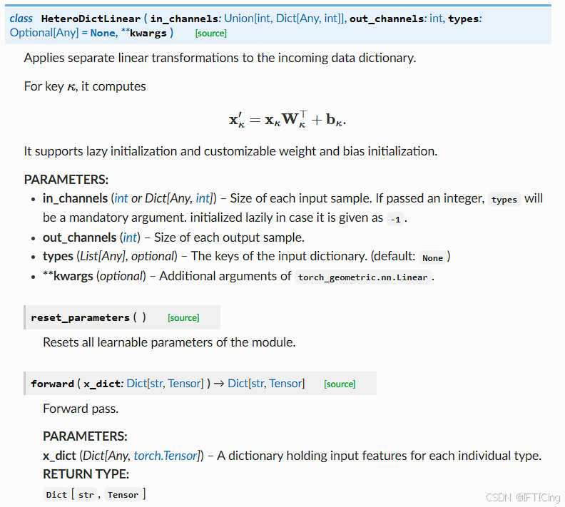 【基础解读】torch_geometric.nn.dense.linear_heterolinear效率-CSDN博客