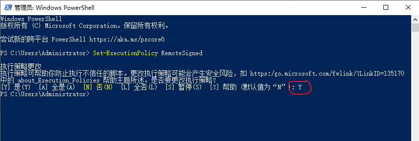 使用vscode安装配置typescript项目的开发环境vscode 编译typescript Csdn博客