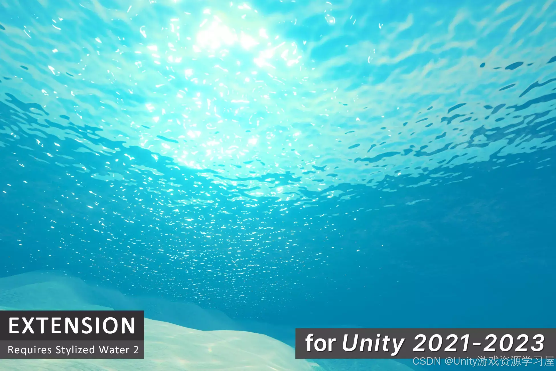 【Unity 水下渲染效果插件】Underwater Rendering for Stylized Water 2 丰富的水下渲染效果，增强了水下的沉浸感和美观度-CSDN博客