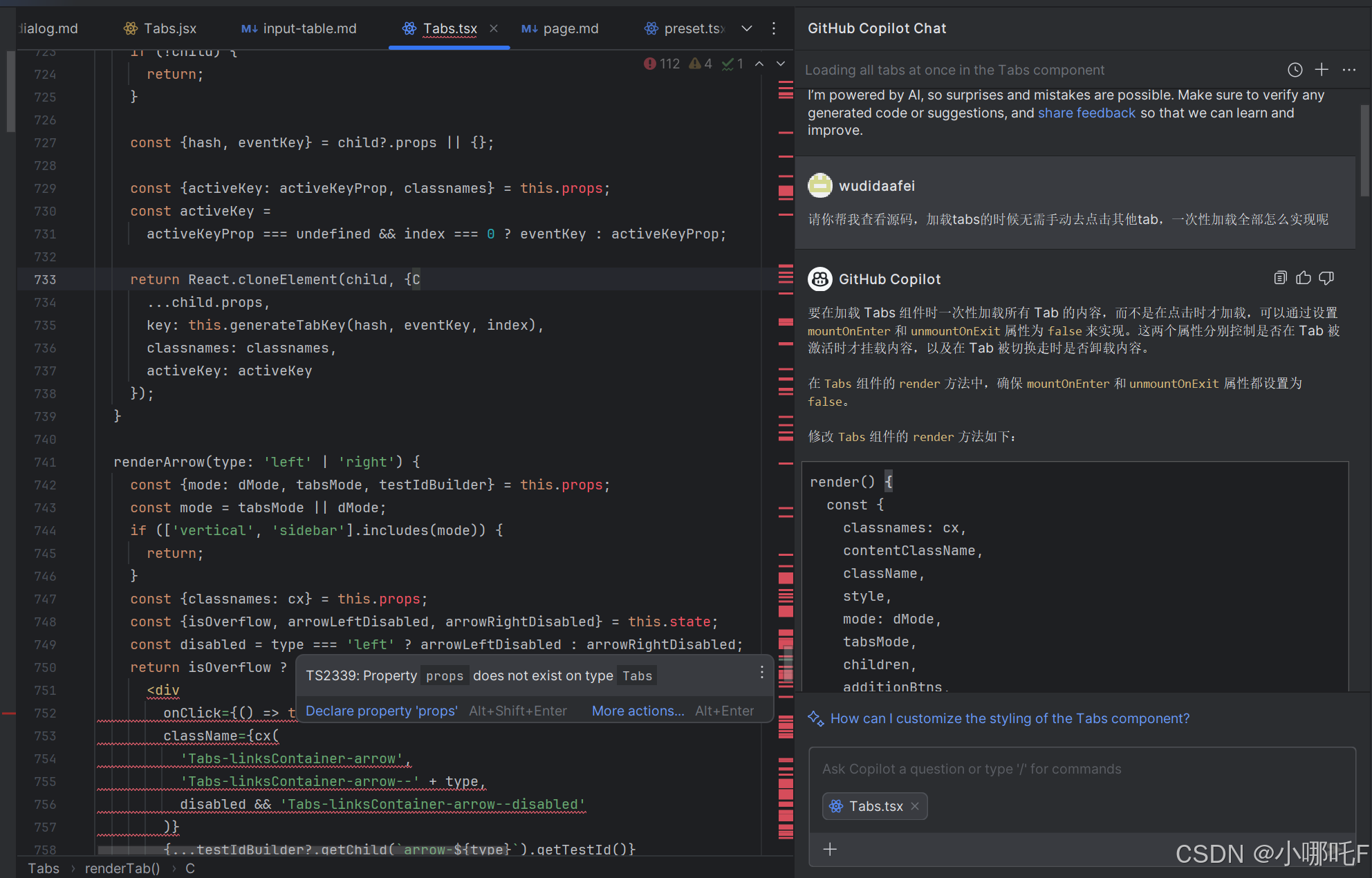 amis踩坑经验分享_amis actiontype reset-CSDN博客