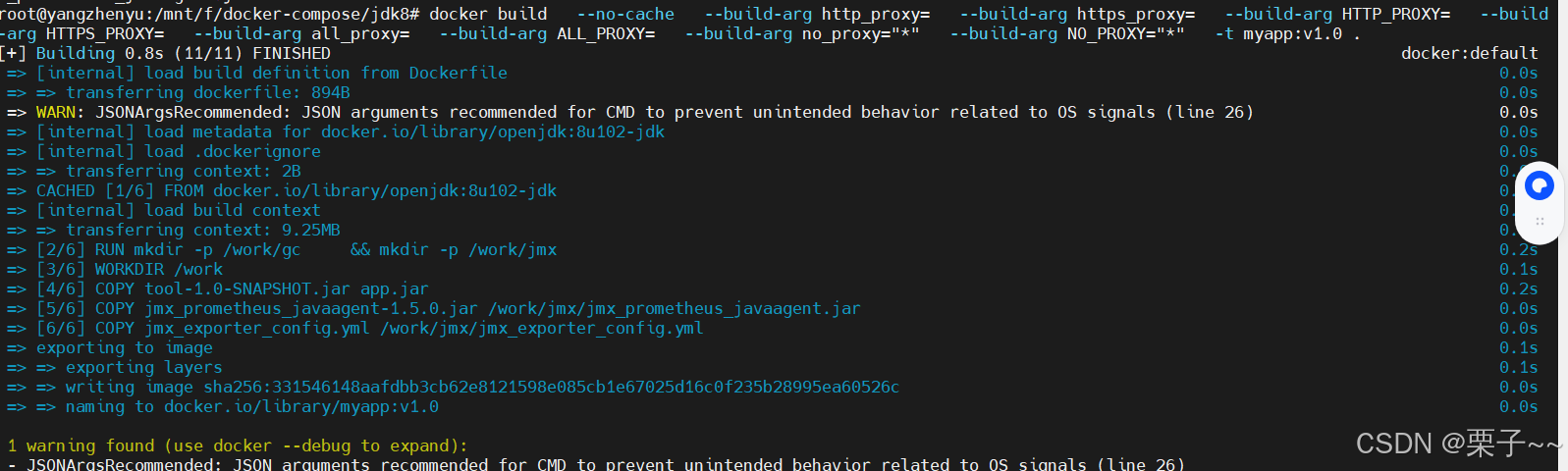 Prometheus + Grafana 对应用服务进行JVM 监控_prometheus 监控jvm 工具-CSDN博客