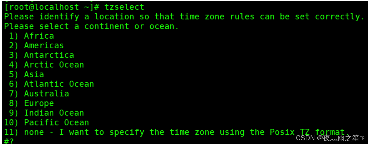 【Linux】服务器时区 [ CST | UTC | GMT | RTC ]-CSDN博客