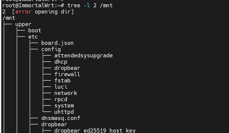 基于efi启动的squashfs格式的 immortalwrt/或openwrt 软路由系统overlay空间扩容_immortalwrt扩容-CSDN博客