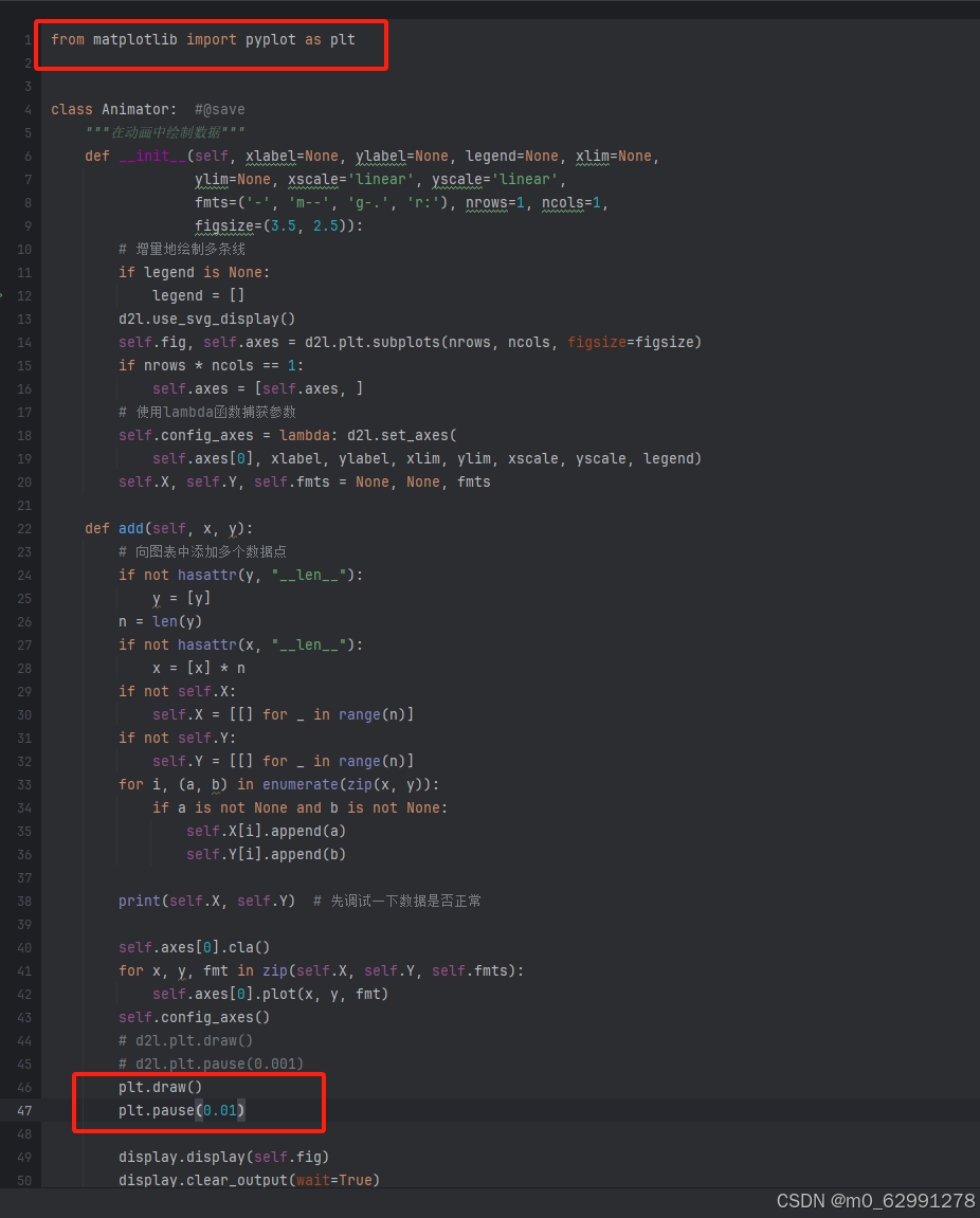 李沐pytorch在pycharm中绘制动态训练图，pycharm版本2024.3.1-CSDN博客