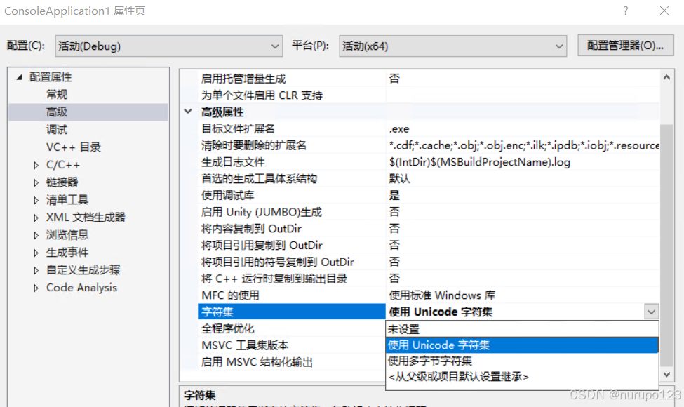 c++ easyX+mmsystem_mmsystem.h-CSDN博客