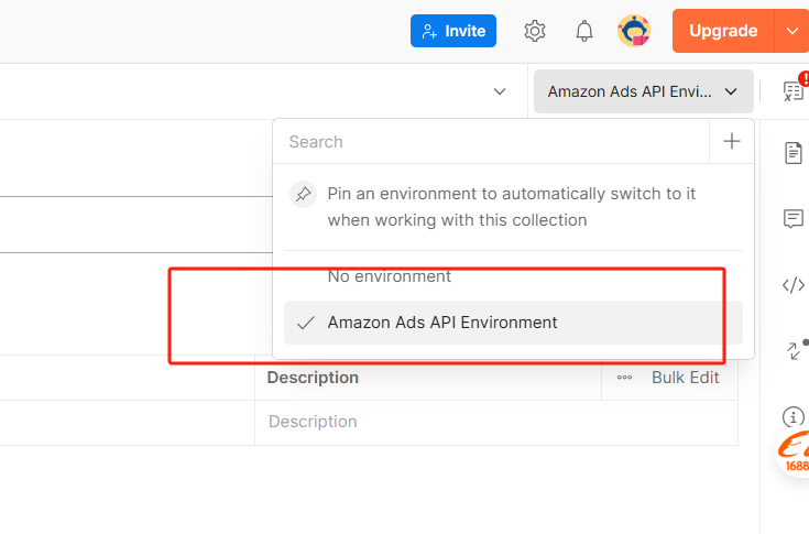 亚马逊广告API注册保姆级教程（图文并茂）-CSDN博客