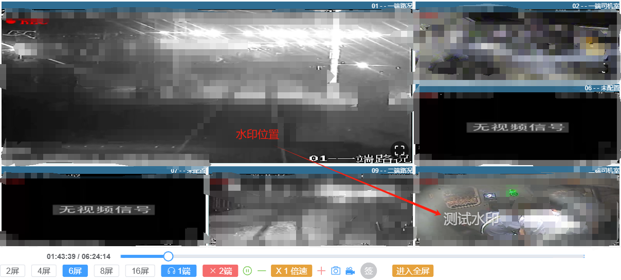 vue3使用html2canvas实现div区域截图并添加水印_javascript_??? ?? ???.-魔乐社区