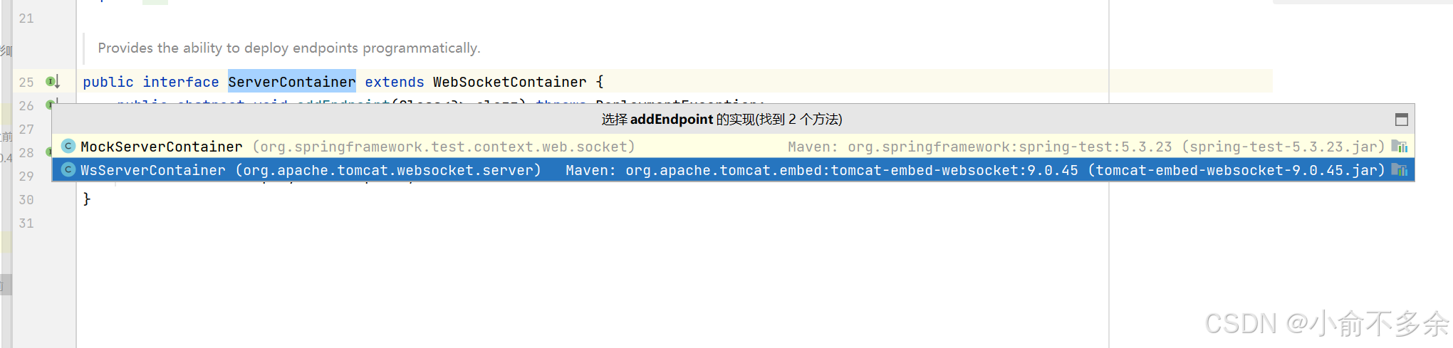 解决websocket启动报Invocation of init method failed； nested exception is java.lang ...