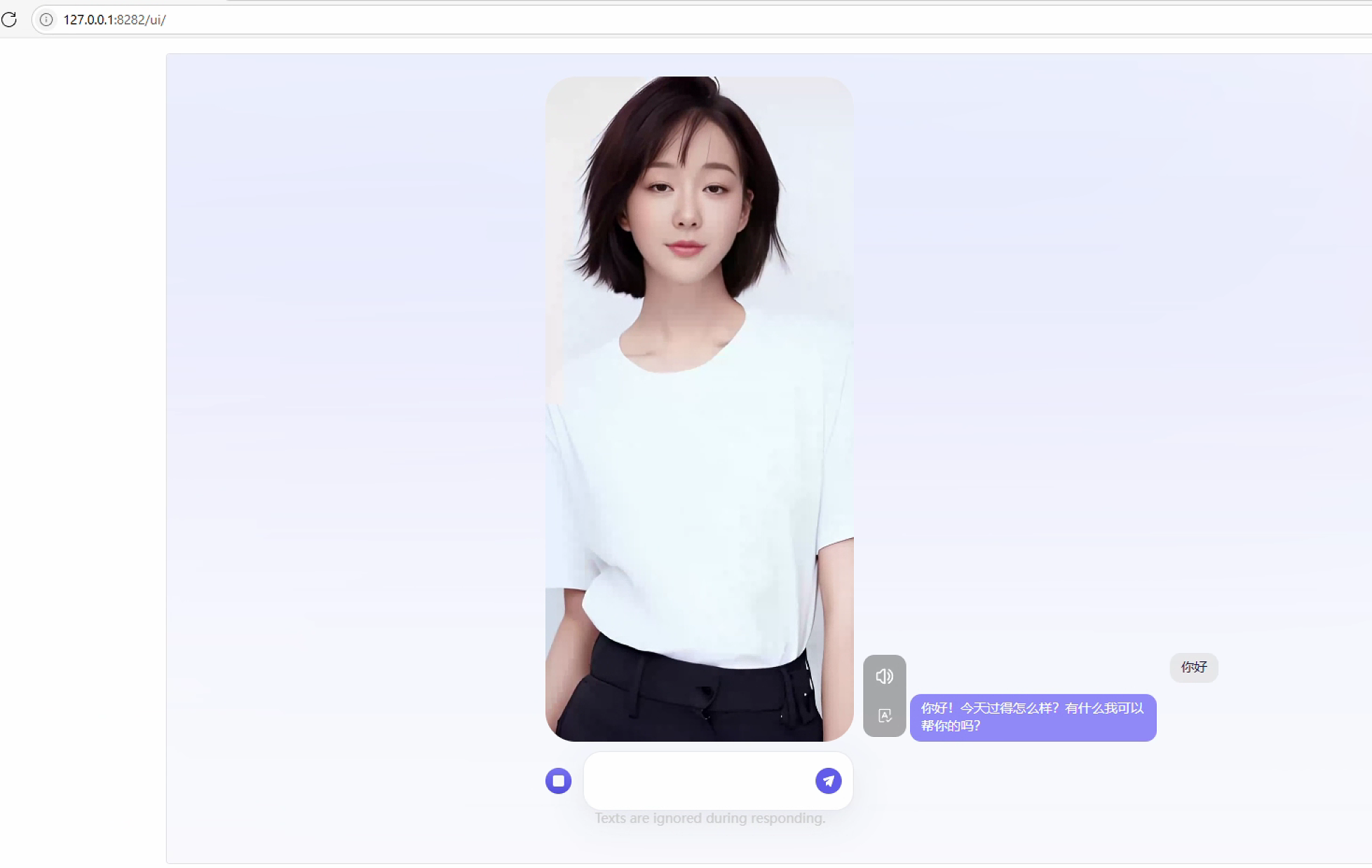 OpenAvatarChat在windows下的安装步骤-CSDN博客