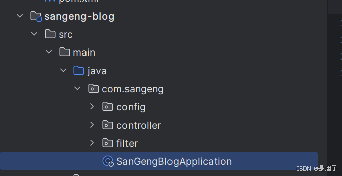 SpringBoot应用开发入门：如何配置开发环境（以IntelliJ IDEA为例）_idea配置springboot环境-CSDN博客