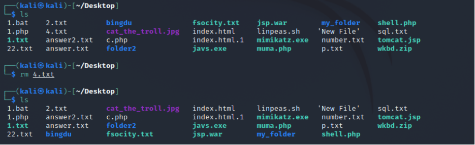 Linux基础指令-CSDN博客