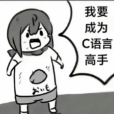 D13—C语言指针深度解析系列（五）：sizeof、strlen与指针运算的深层原理-CSDN博客