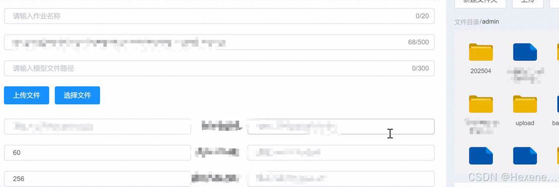 【前端Vue】拖拽div或元素到指定输入框中后，自动填充对应字段内容_vue 拖拽div到目标区域生成相应的内容-CSDN博客