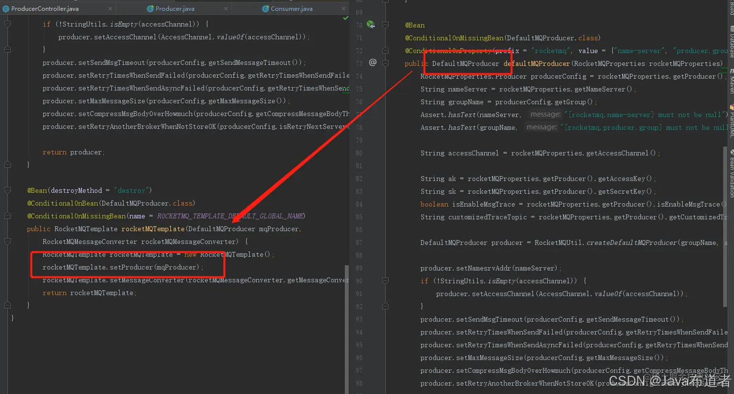 RocketMQ保姆级教程_rocketmq教程-CSDN博客