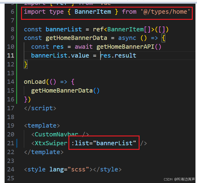 vue defineProps：也可以使用泛型传递针对类型的 props 声明_defineprops泛型-CSDN博客