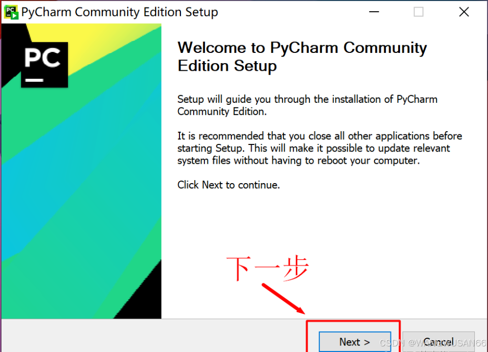 全网最详细的Python安装、Pycharm安装教程！_python安装详细步骤-CSDN博客