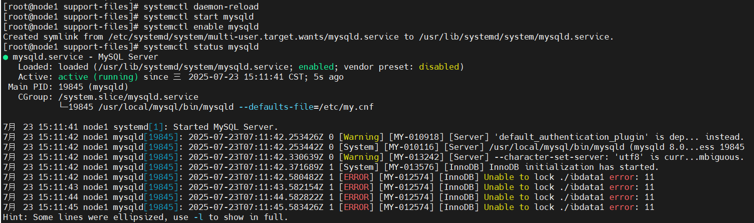 Linux手动安装MySQL（基于CentOS 7 X86)_linux centos7手动安装mysql-CSDN博客