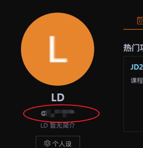 Git使用教程_csdngit使用-CSDN博客