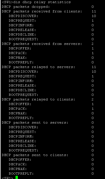 H3C模拟器中DHCP中继配置全攻略_h3c模拟器pc设备查看网口mac-CSDN博客