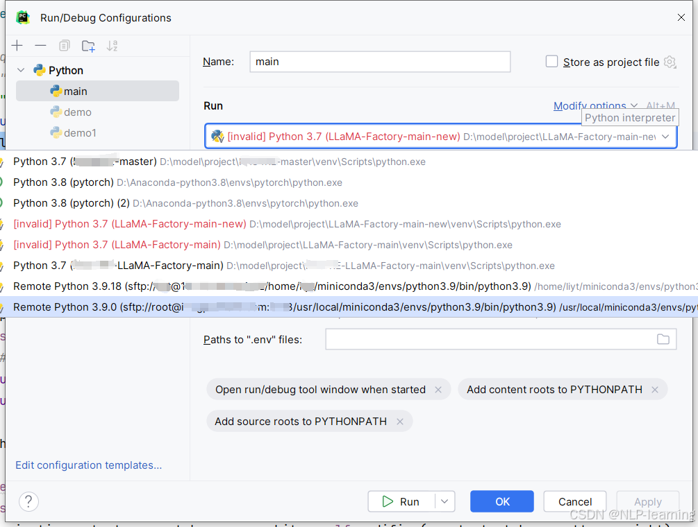 删除pycharm的Run/Debug Configuration中Run下拉列表的红色invalid解释器_pycharm run configuration-CSDN博客