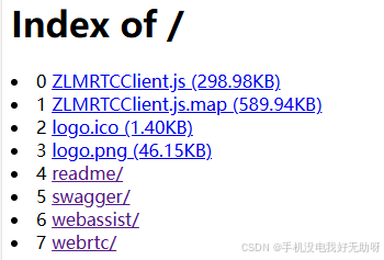 基于ZLMediaKit流媒体服务器api结合Java使用和部分功能说明_zlm api-CSDN博客