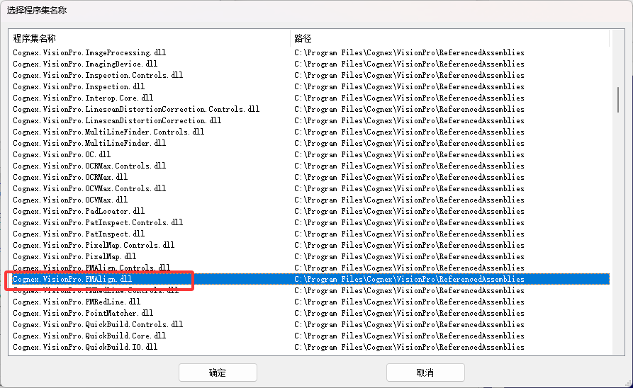 VisionPro之工具块-ToolBlock高级脚本之读取输出模板匹配结果-CSDN博客