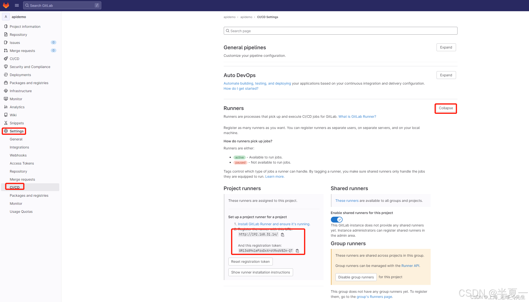 Gitops 2 Argocd和gitlab Runner安装配置argocd Install Csdn博客