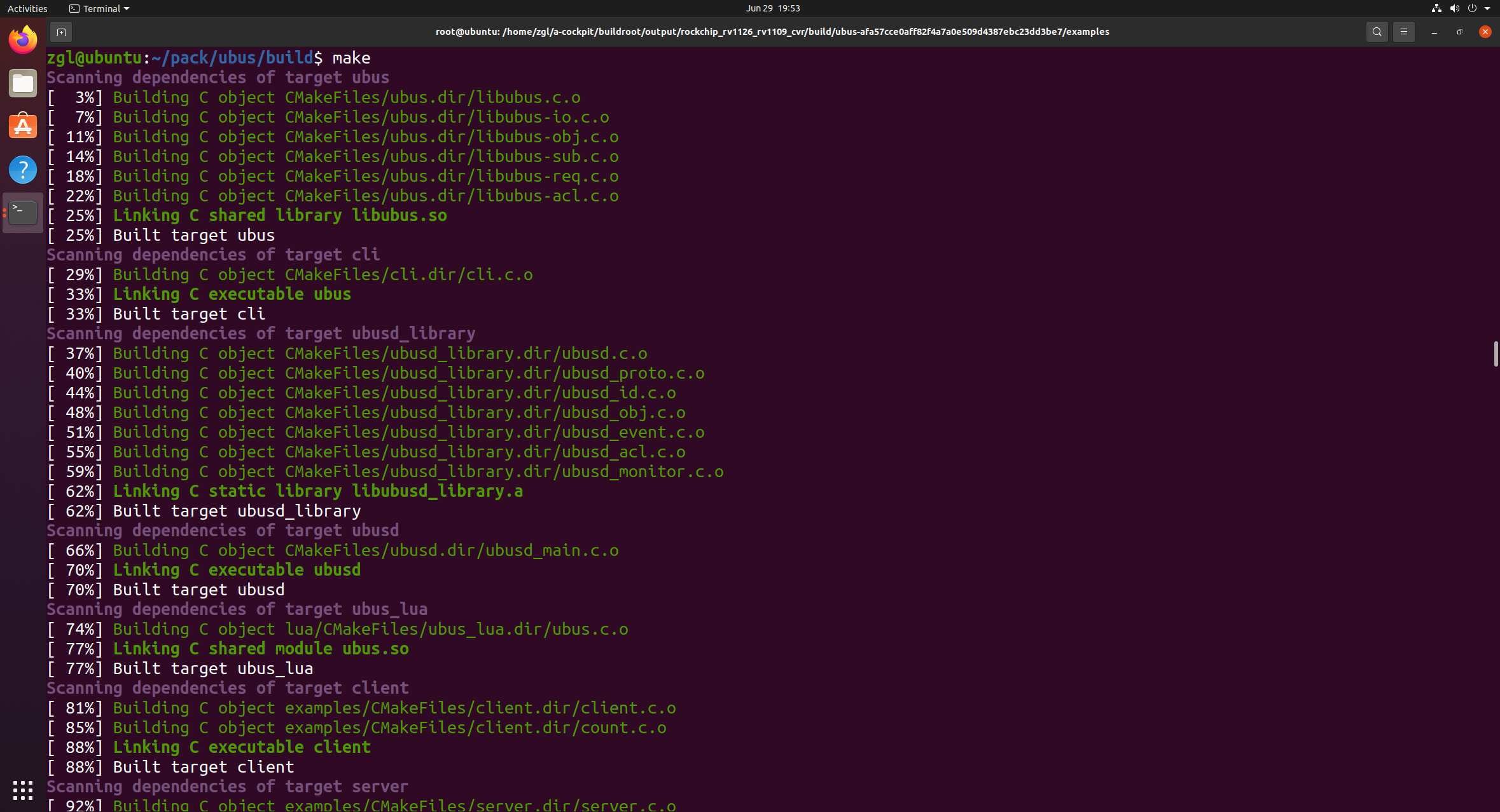 从零搭建UBUS环境：OpenWrt进程间通信框架实战指南_openwrt json-rpc-CSDN博客
