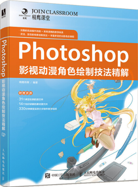 3242：【例40.3】ISBN码（C++、python）_3242:【例40.3】isbn码-CSDN博客