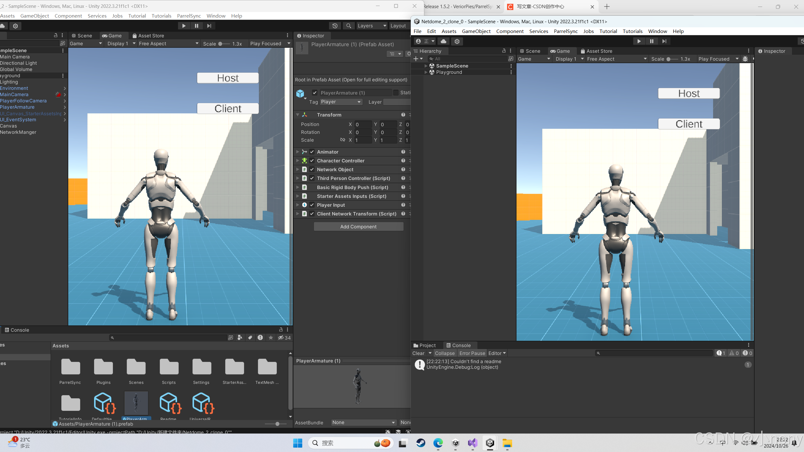 Unity多开_ParreSync_unity parrelsync-CSDN博客