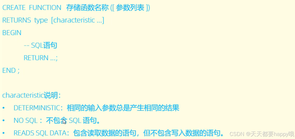 Mysql索引,sql优化,锁,innodb,事务原理,mvcc图文并茂,非常详细 Csdn博客