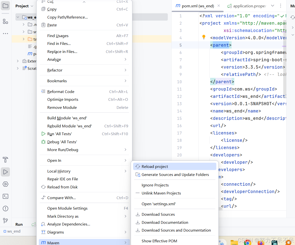 关于pom.xml中parent一直爆红，Project ‘org.springframework.boot:spring-boot-starter-parent’ not found ...