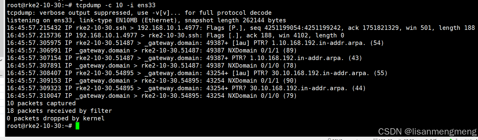 tcpdump 命令介绍和使用案例_tcpdump - i any - w-CSDN博客
