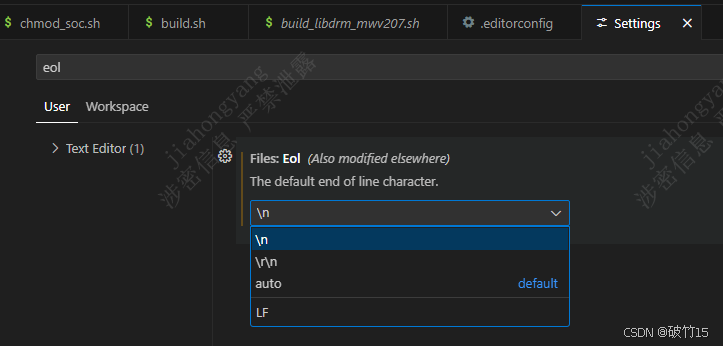 VSCode+Qemu搭建Linux内核调试环境_vscode调试linux内核-CSDN博客