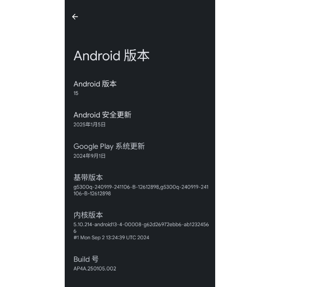 Google pixel 7 root权限获取_pixel root-CSDN博客