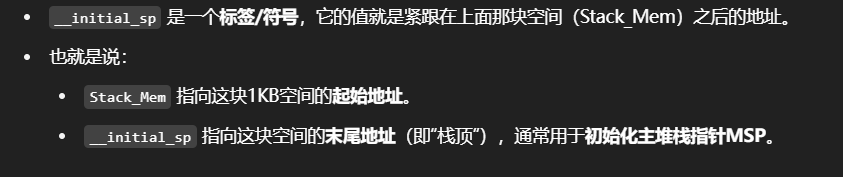 芯片启动上电整个过程（超级详细）_芯片启动流程-CSDN博客