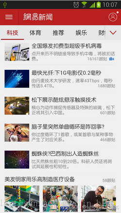 Android DiskLruCache完全解析，硬盘缓存的最佳方案-CSDN博客