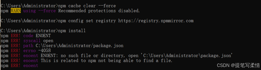 nodejs的安装和全局配置(超详细哦)_node配置全局-CSDN博客