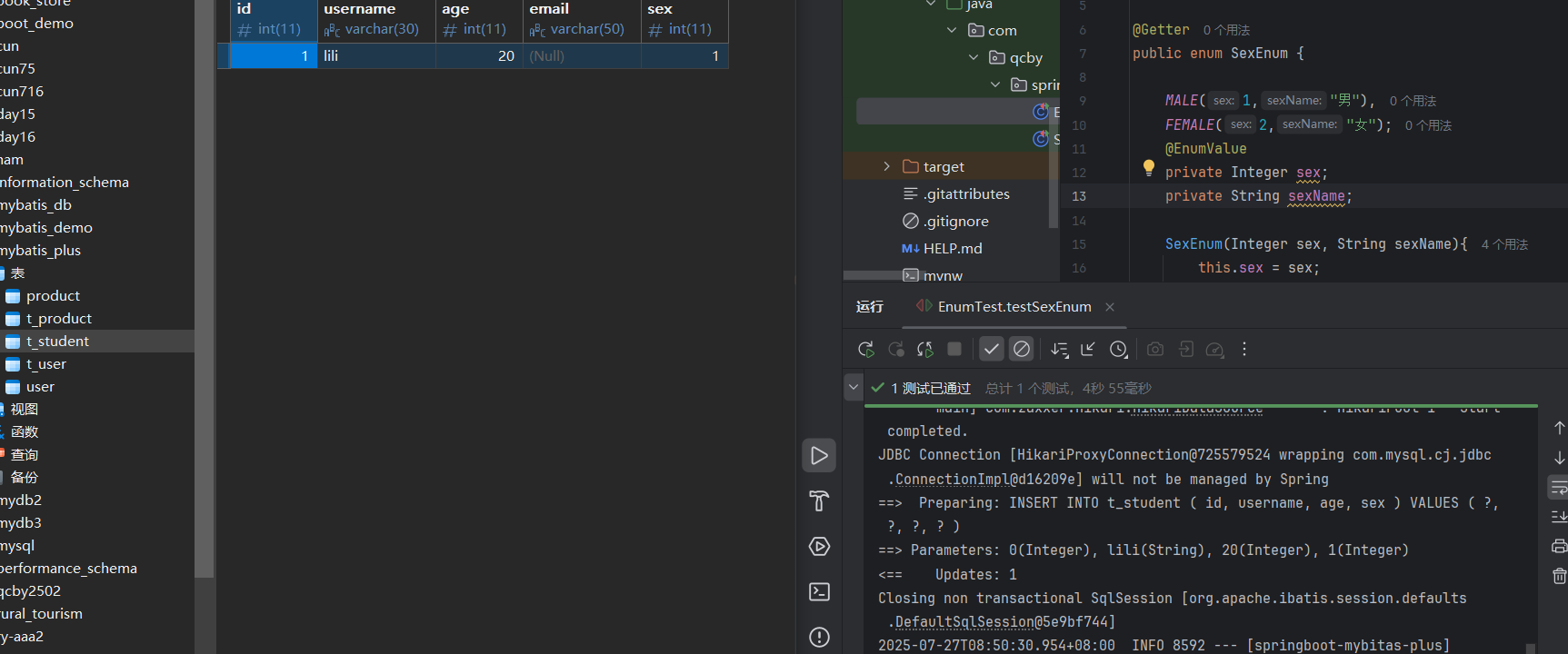 MyBatis-Plus 进阶特性详解：通用枚举、代码生成器、多数据源与 MyBatisX 插件_mybatis plus 在xml中使用枚举-CSDN博客