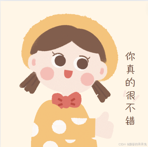 Python数据类型 集合 Csdn博客 9084