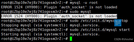 Doris2.1.7安装部署与报错解决_doris 2.1.7-CSDN博客