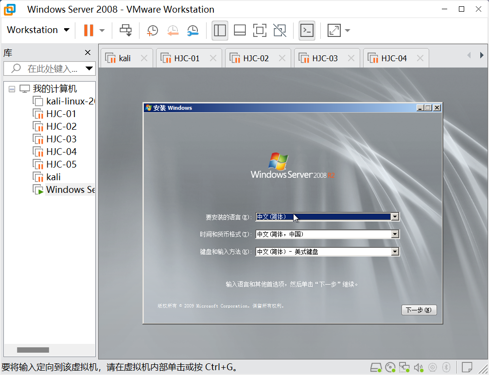 Nmap安装和扫描基础-CSDN博客