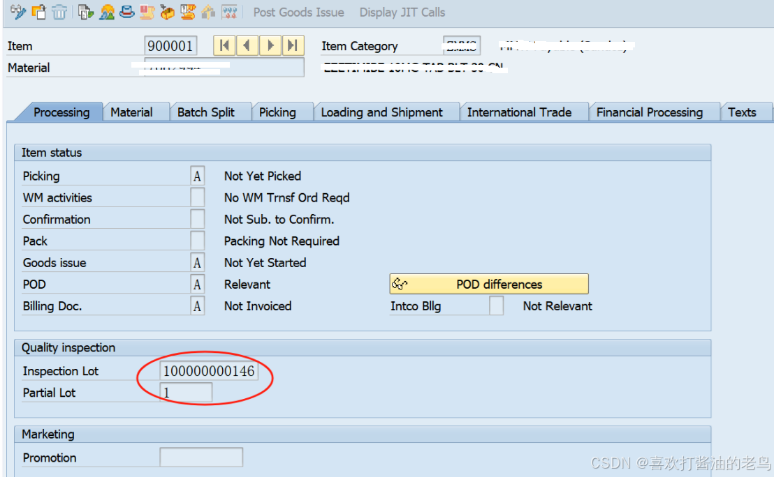SAP QM高阶之Partial Lot_partial lot number sap-CSDN博客